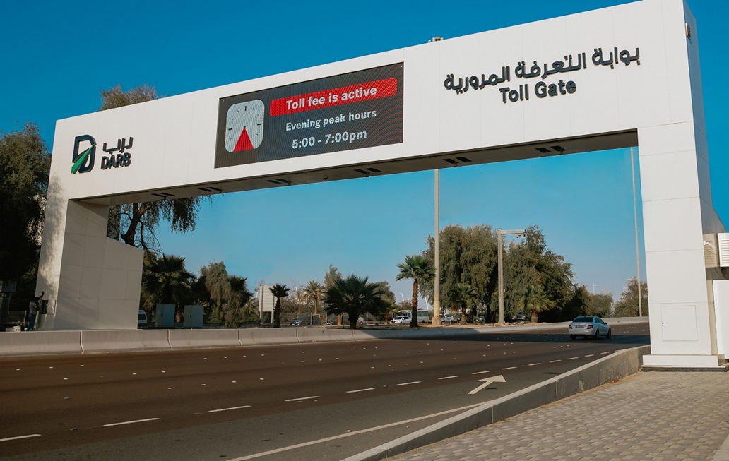 Abu Dhabi’s Darb Toll Gate: Key Details and Overview